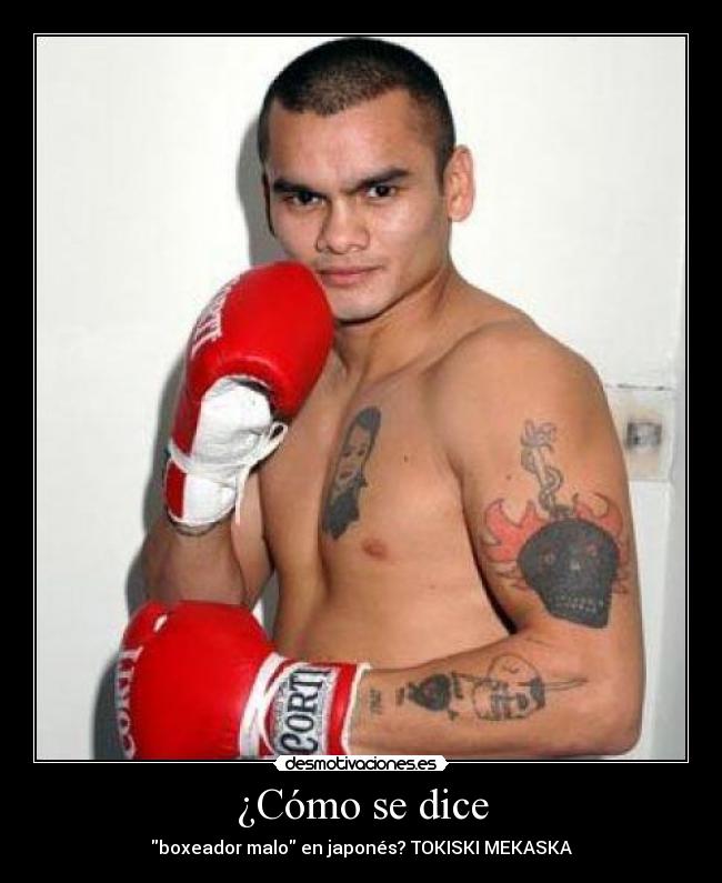 C mo Se Dice Desmotivaciones c-mo-se-dice-desmotivaciones