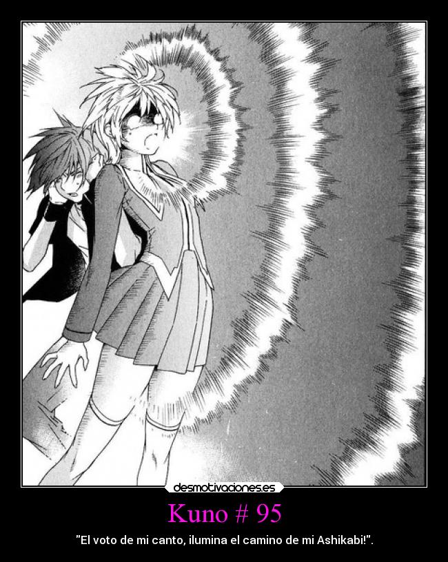 Kuno Sekirei