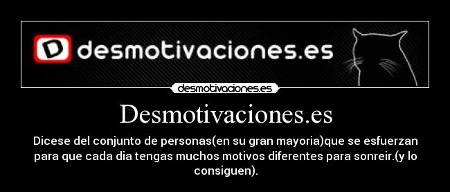 Desmotivaciones.es | Desmotivaciones