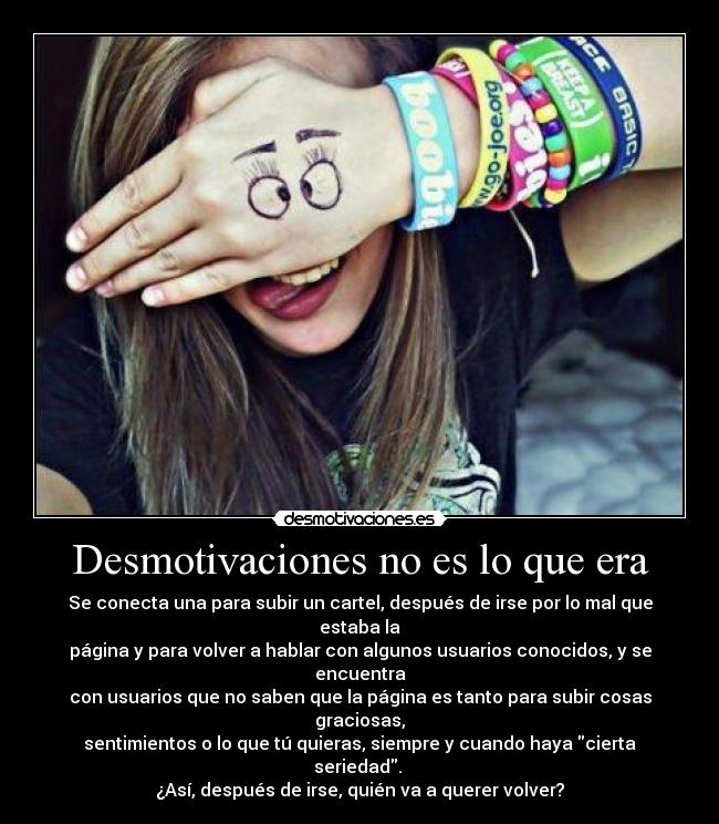 Desmotivaciones no es lo que era | Desmotivaciones